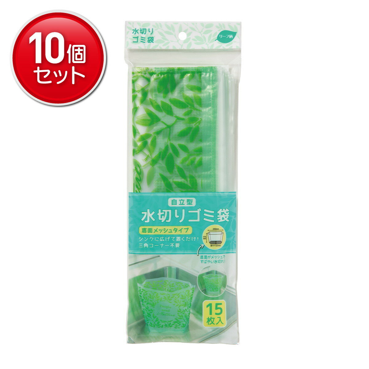 商品名：ネクスタ 自立型 水切り ゴミ袋 リーフ柄 底面メッシュタイプ 15枚入内容量：15枚JANコード：4903652004357発売元、製造元、輸入元又は販売元：ネクスタ原産国：タイ商品番号：101-4903652004357商品説明...