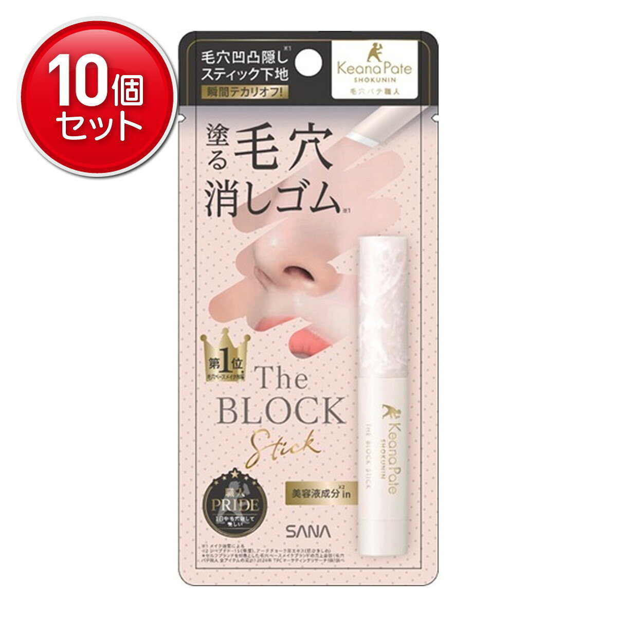 商品名：サナ 毛穴パテ職人 毛穴隠しスティック クリアカラー 3g 部分用下地内容量：3gJANコード：4964596703065発売元、製造元、輸入元又は販売元：常盤薬品工業原産国：日本区分：化粧品商品番号：101-49645967030...