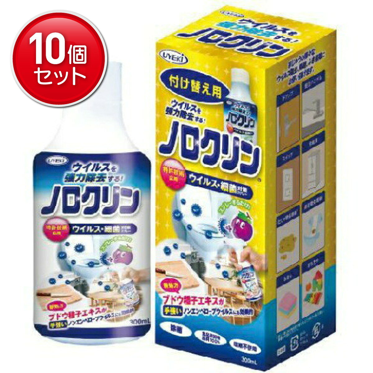 スプレータイプ 付替用300ml内容量：300mlJANコード：4968909007994発売元、製造元、輸入元又は販売元：株式会社UYEKI原産国：日本商品番号：101-37334手指・物につくウイルスを99．99％以上強力除去！特許技術...