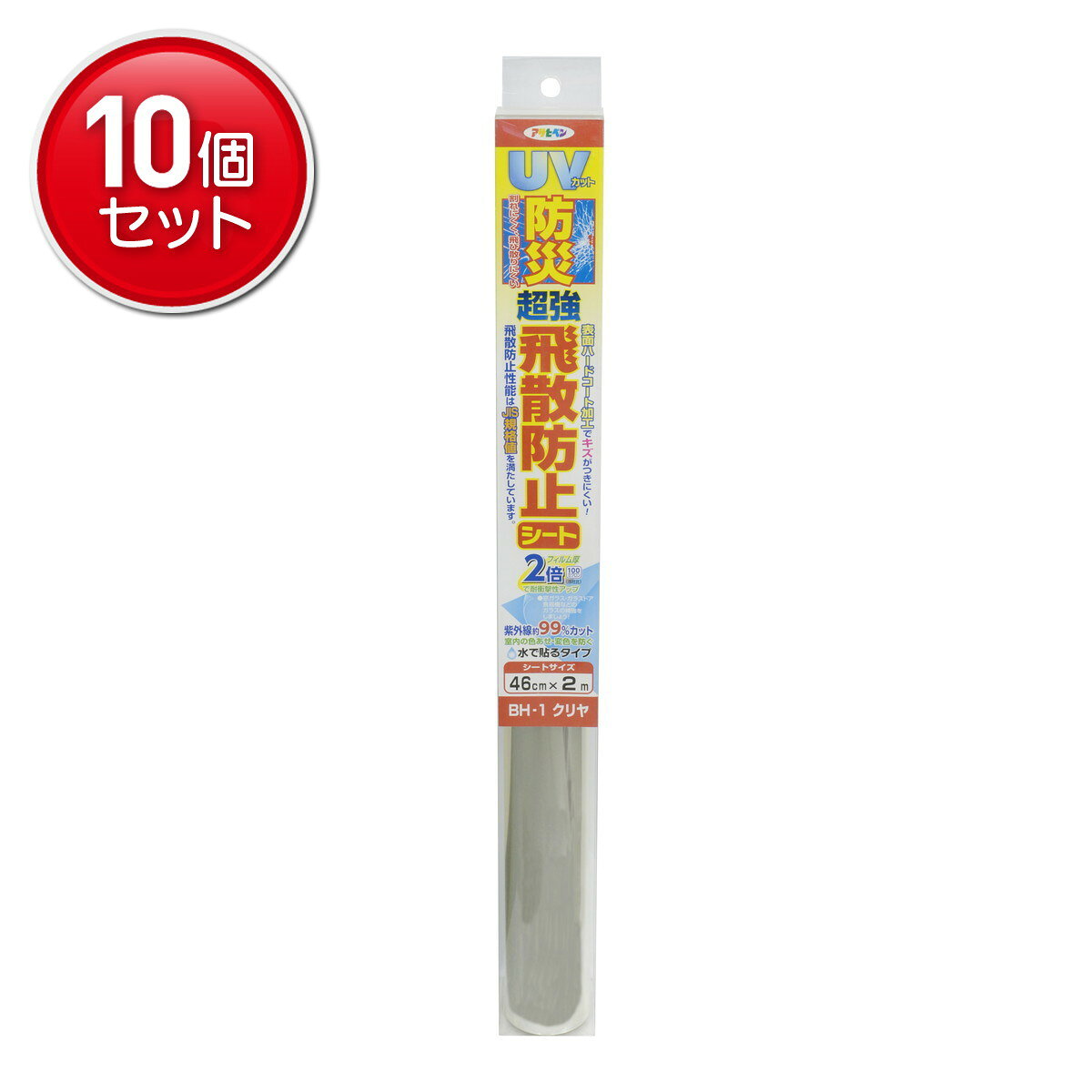 商品名：アサヒペン UVカット防災超強飛散防止シート 幅46cm×長さ2m内容量：幅46cm×長さ2mJANコード：4970925117007発売元、製造元、輸入元又は販売元：株式会社アサヒペン原産国：日本商品番号：101-12057商品説...