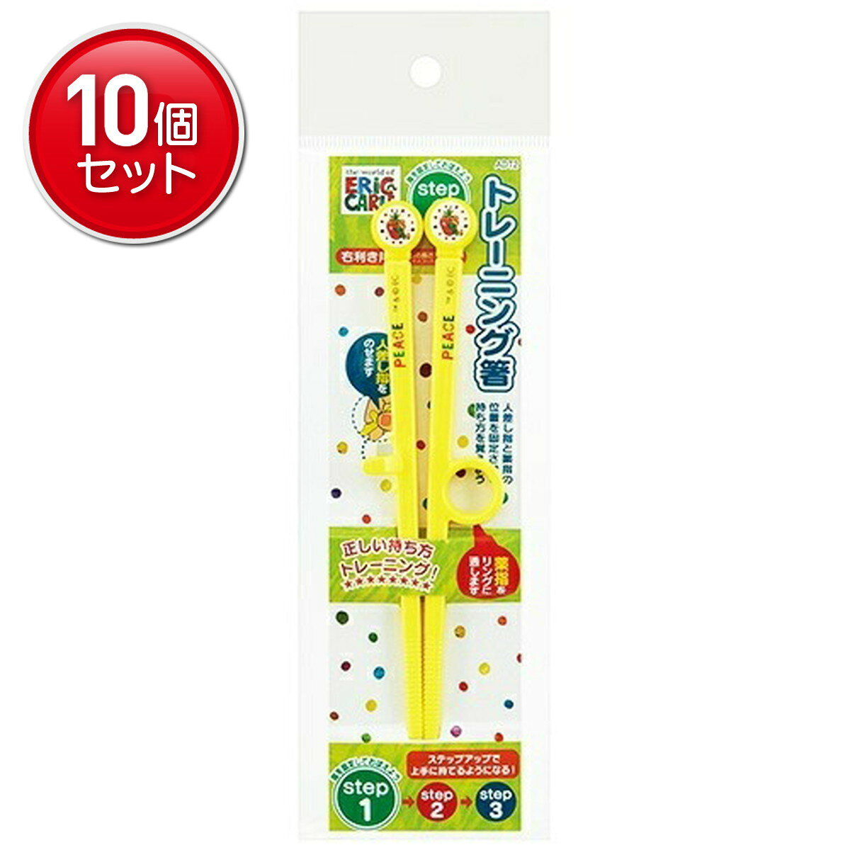 商品名：スケーター ダイカット トレーニング箸 はらぺこあおむし ADT2 (1膳)内容量：1個JANコード：4973307346576発売元、製造元、輸入元又は販売元：スケーター原産国：中華人民共和国商品番号：101-35966商品説明：...