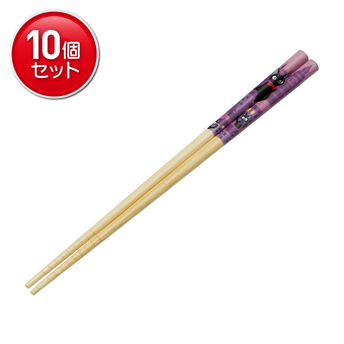 商品名：スケーター 竹箸 21cm ジジ あしあと ANT4内容量：1膳JANコード：4973307384684発売元、製造元、輸入元又は販売元：スケーター商品番号：101-4973307384684商品説明使いやすく、持ちやすい、21cm...