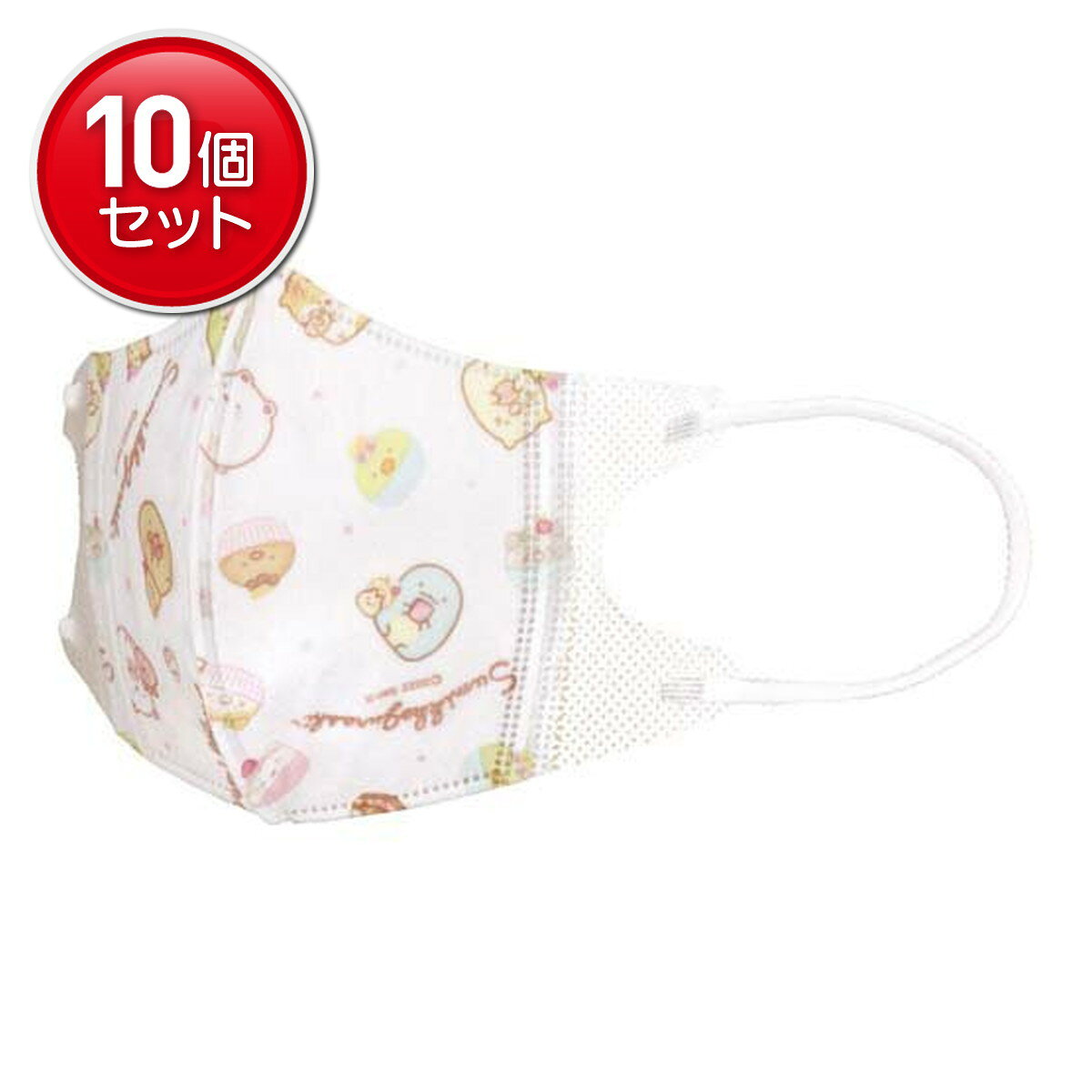 商品名：スケーター 子供立体マスク Sサイズ すみっこぐらし MSKB1N 7枚入内容量：7枚JANコード：4973307605246発売元、製造元、輸入元又は販売元：スケーター商品番号：101-4973307605246商品説明可愛いキャ...