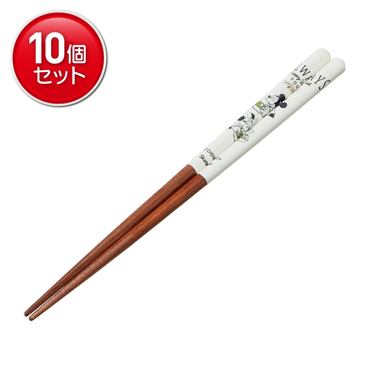 商品名：スケーター 塗り箸 21cm ミッキーマウス グリーンワールド ANN4SQ お箸内容量：1膳JANコード：4973307606755発売元、製造元、輸入元又は販売元：スケーター商品番号：101-4973307606755商品説明使...