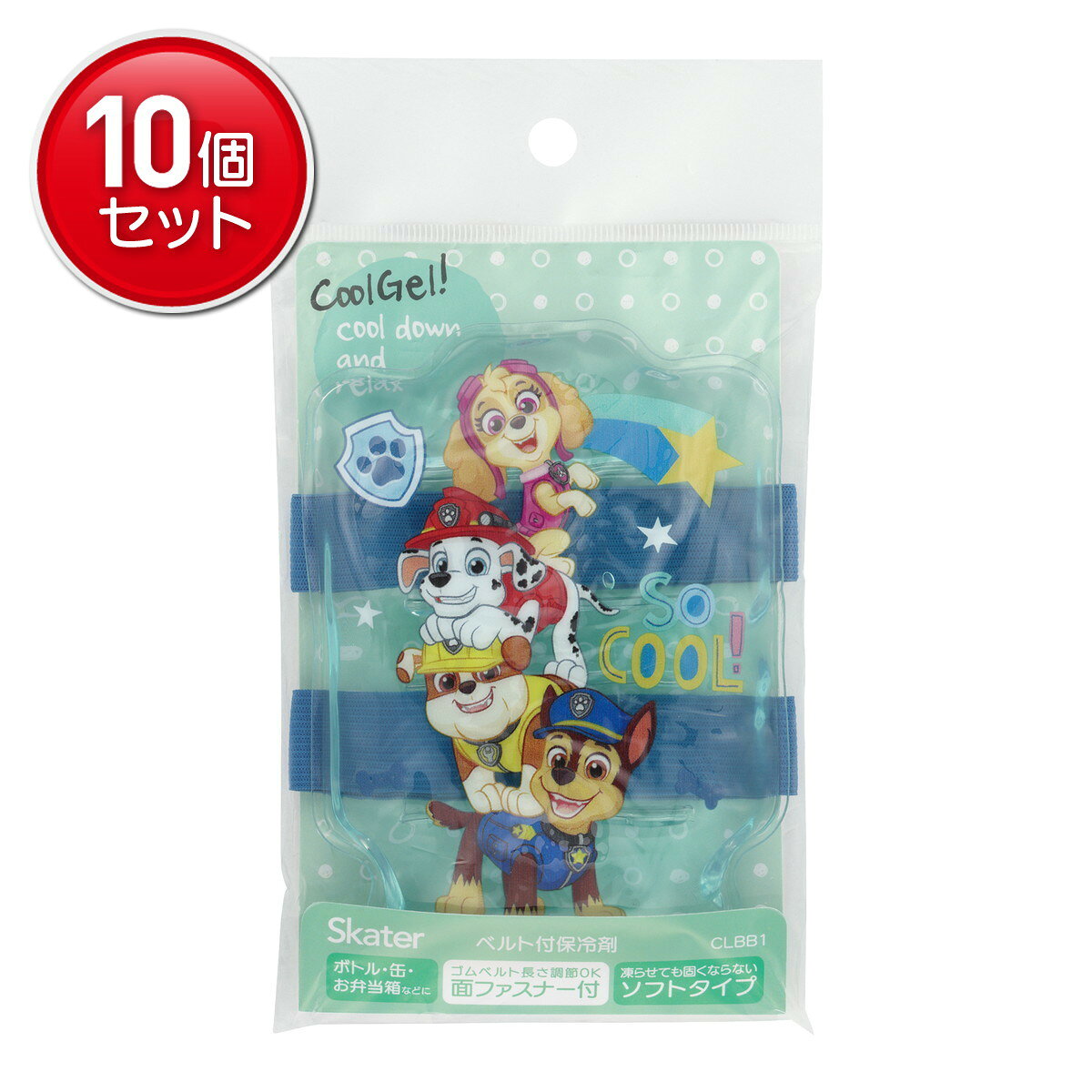 商品名：スケーター ベルト付き 保冷剤 パウ・パトロール23 CLBB1 ランチベルト内容量：1個JANコード：4973307640827発売元、製造元、輸入元又は販売元：スケーター原産国：中国商品番号：101-4973307640827商...