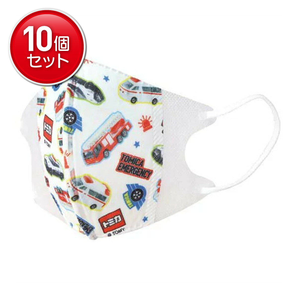 商品名：スケーター 子供立体マスク トミカ23 MSKS3N 7枚入り内容量：7枚JANコード：4973307651458発売元、製造元、輸入元又は販売元：スケーター原産国：中国商品番号：101-4973307651458商品説明防塵効果に...