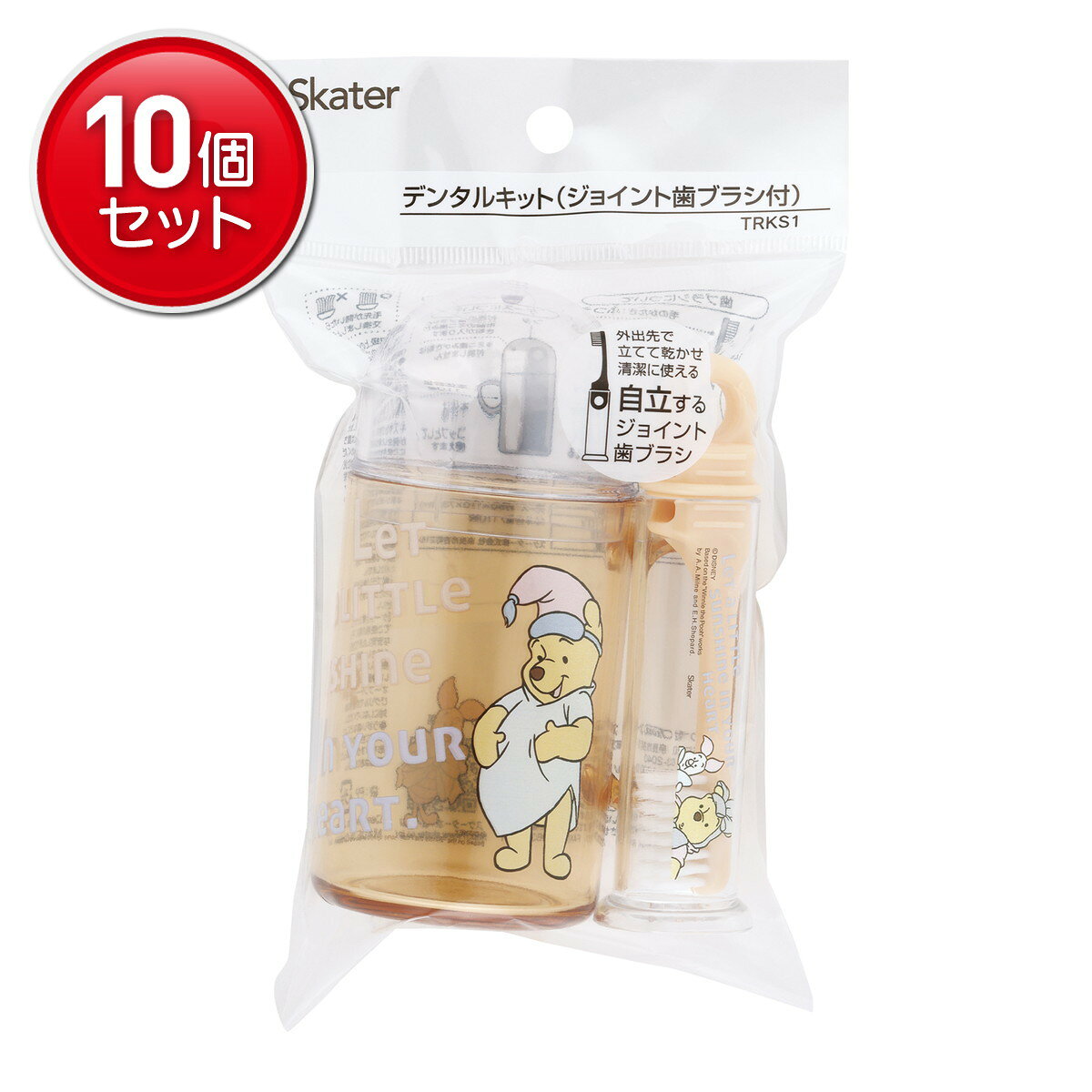 商品名：スケーター デンタルキット ジョイント歯ブラシ付 TRKS1 くまのプーさん内容量：1個JANコード：4973307664755発売元、製造元、輸入元又は販売元：スケーター原産国：中国商品番号：101-4973307664755商品...