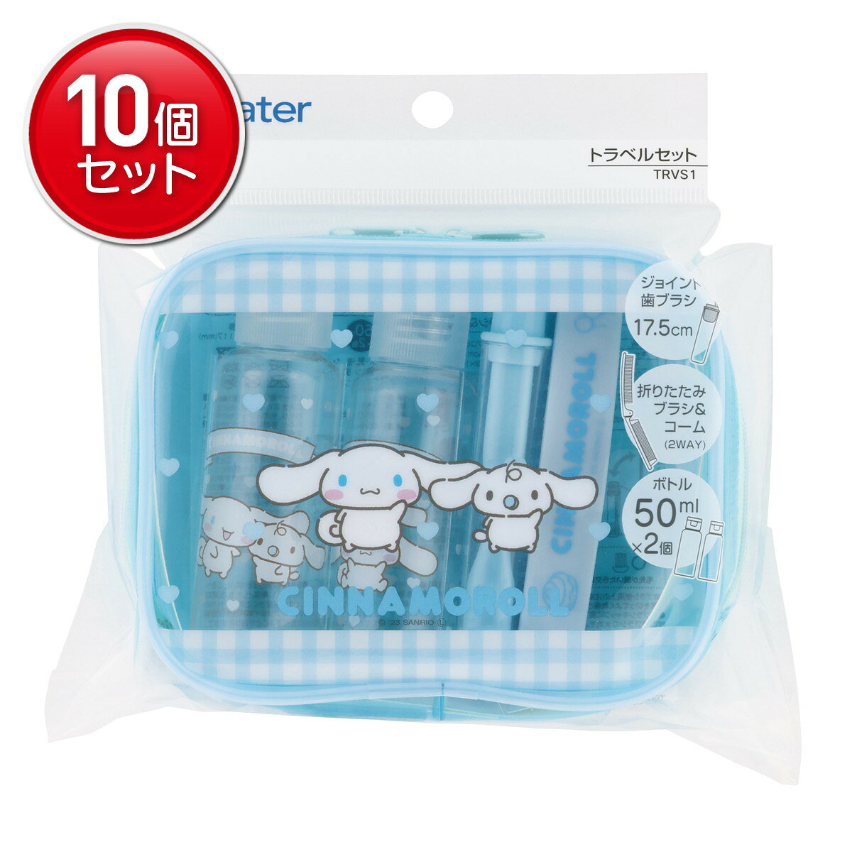 商品名：スケーター トラベルセット シナモロール TRVS1 ポーチ 歯ブラシ くし ボトル内容量：1セットJANコード：4973307668302発売元、製造元、輸入元又は販売元：スケーター原産国：中国商品番号：101-497330766...
