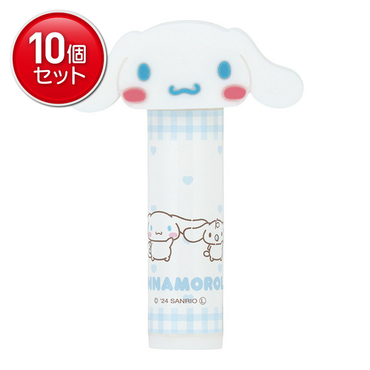 商品名：スケーター マスコットリップクリーム シナモロール内容量：1個JANコード：4973307674679発売元、製造元、輸入元又は販売元：スケーター原産国：日本区分：化粧品商品番号：101-4973307674679商品説明●かわいい...