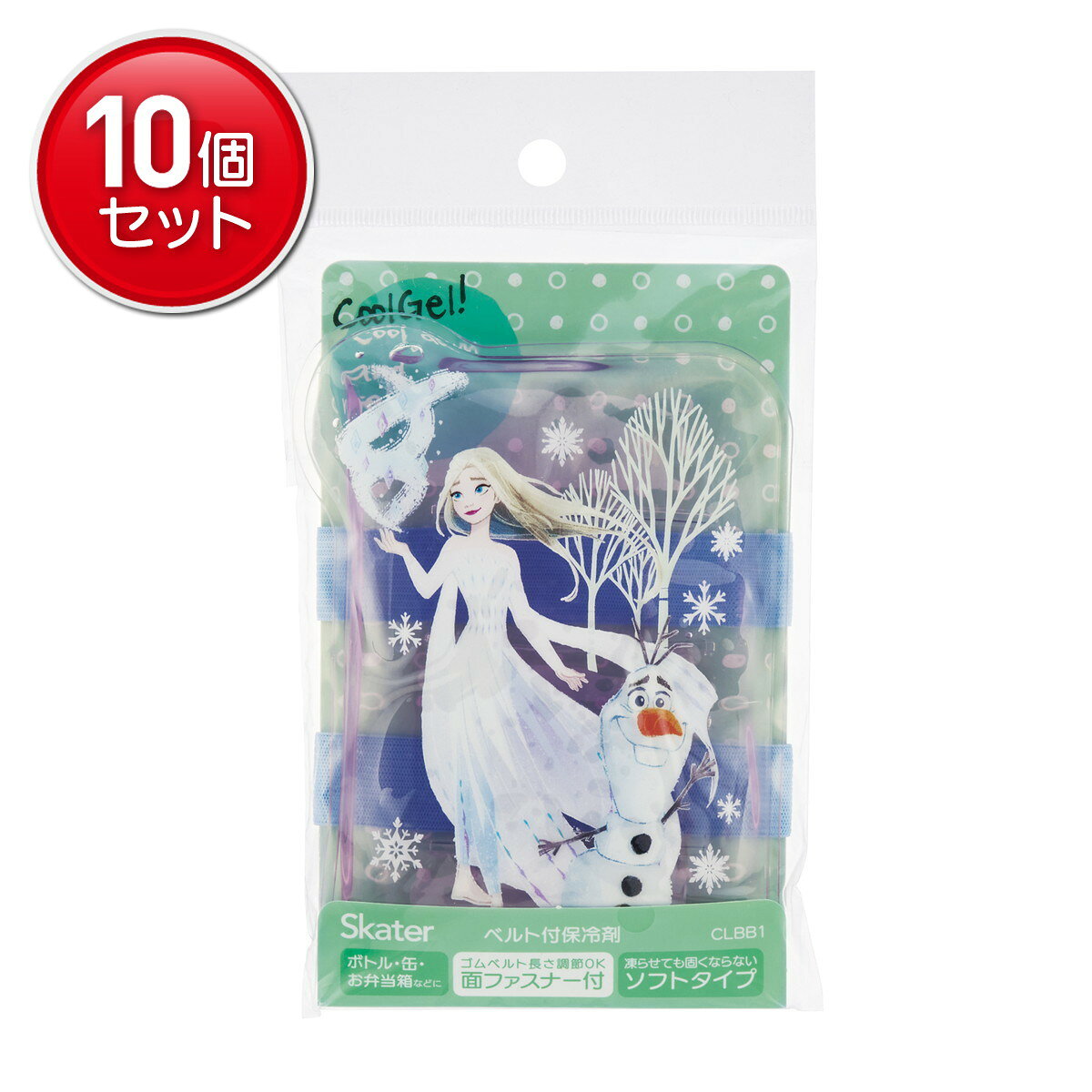 商品名：スケーター ベルト付き 保冷剤 アナと雪の女王2 CLBB1 ランチベルト内容量：1個JANコード：4973307676239発売元、製造元、輸入元又は販売元：スケーター原産国：中国商品番号：101-4973307676239商品説...
