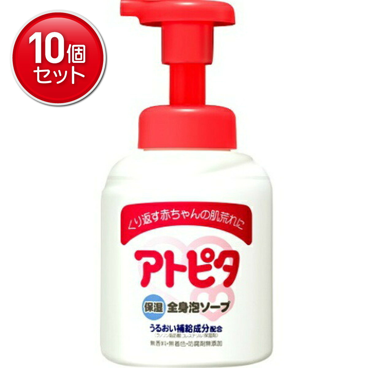 商品名：アトピタ　全身ベビ ソ プ （泡タイプ） 350ML内容量：350mlJANコード:4987133014288発売元、製造元、輸入元又は販売元：丹平製薬原産国：日本区分：化粧品商品番号：101-95461ブランド：タンペイ製薬片手で...