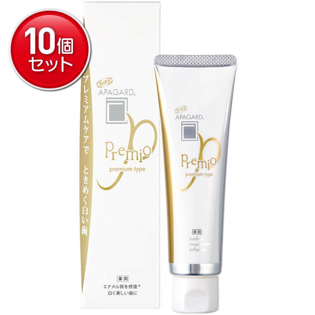 商品名：サンギ アパガード プレミオ 105g 薬用 美白ハミガキ内容量：105gJANコード：4987643122183発売元、製造元、輸入元又は販売元：株式会社サンギ原産国：日本区分：医薬部外品商品番号：101-498764312218...