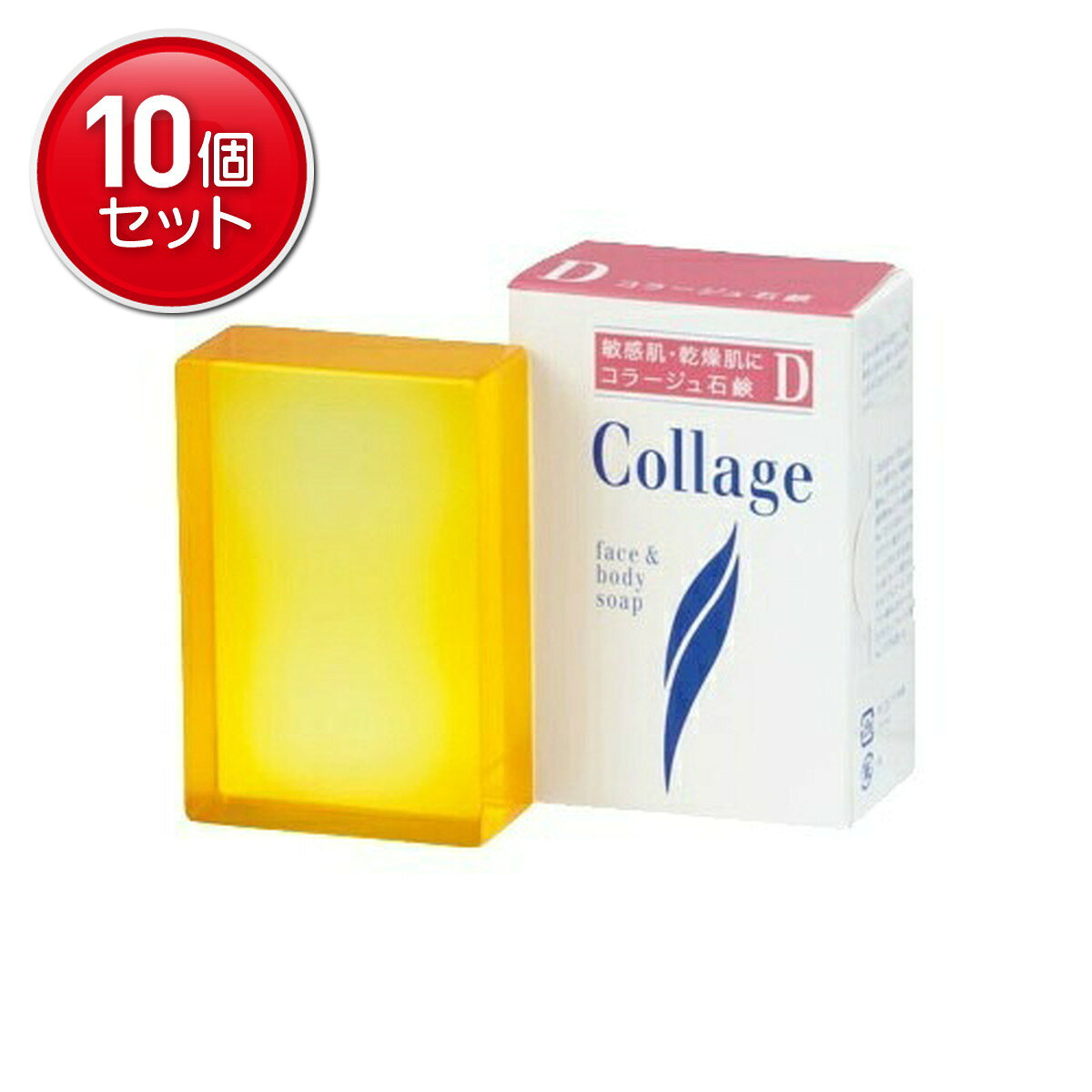 商品説明「コラージュD乾性肌用石鹸 100g」は、お肌のあれやすい方、乾性肌の方にお使いいただける、低刺激性の泡立ちのよい石鹸です。脱脂力をコントロールしながら、お肌に適度なうるおいを残し、肌にやさしいのが特長です。すすぎ落ちがよく、お肌に...