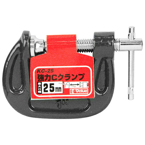 商品名：藤原産業 E-Value 強力Cクランプ KC-25内容量：1個JANコード：4977292221870発売元、製造元、輸入元又は販売元：藤原産業株式会社商品番号：101-4977292221870ブランド：E−Value強度に優れ...