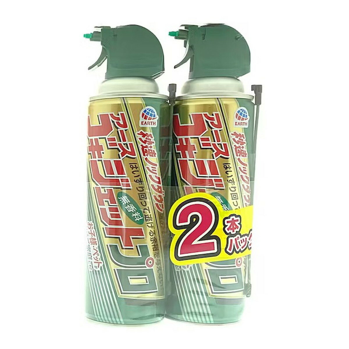 商品名：アース製薬 アース ゴキジェットプロ 450mL×2本パック 防除用医薬部外品内容量：450mL×2本JANコード：4901080096913発売元、製造元、輸入元又は販売元：アース製薬原産国：日本区分：防除用医薬部外品商品番号：1...