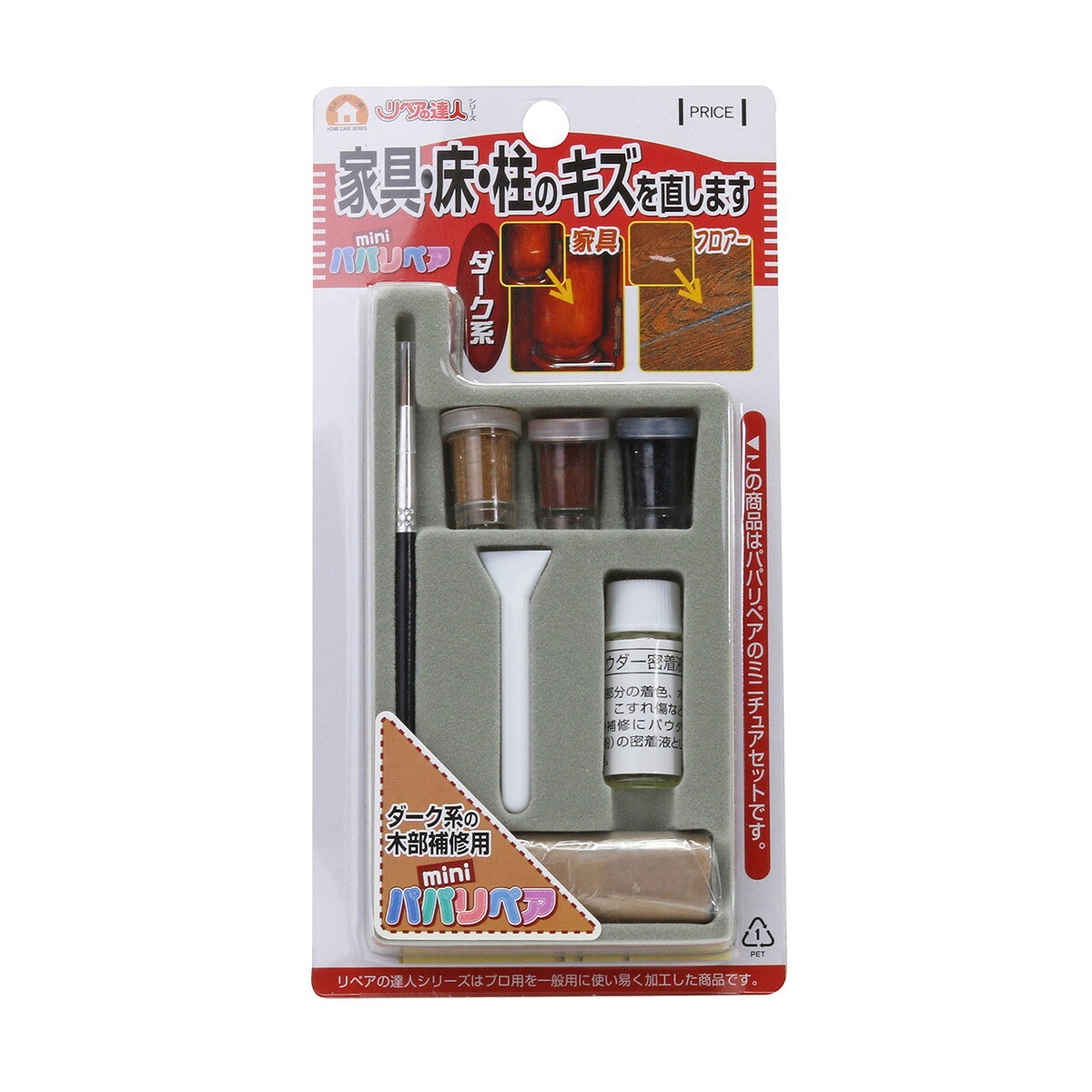 商品名：高森コーキ リペアの達人 パパリペア mini ダーク系 木部補修材 DIY 補修材内容量：1個JANコード：4956497010045発売元、製造元、輸入元又は販売元：高森コーキ原産国：日本商品番号：101-*001-495649...