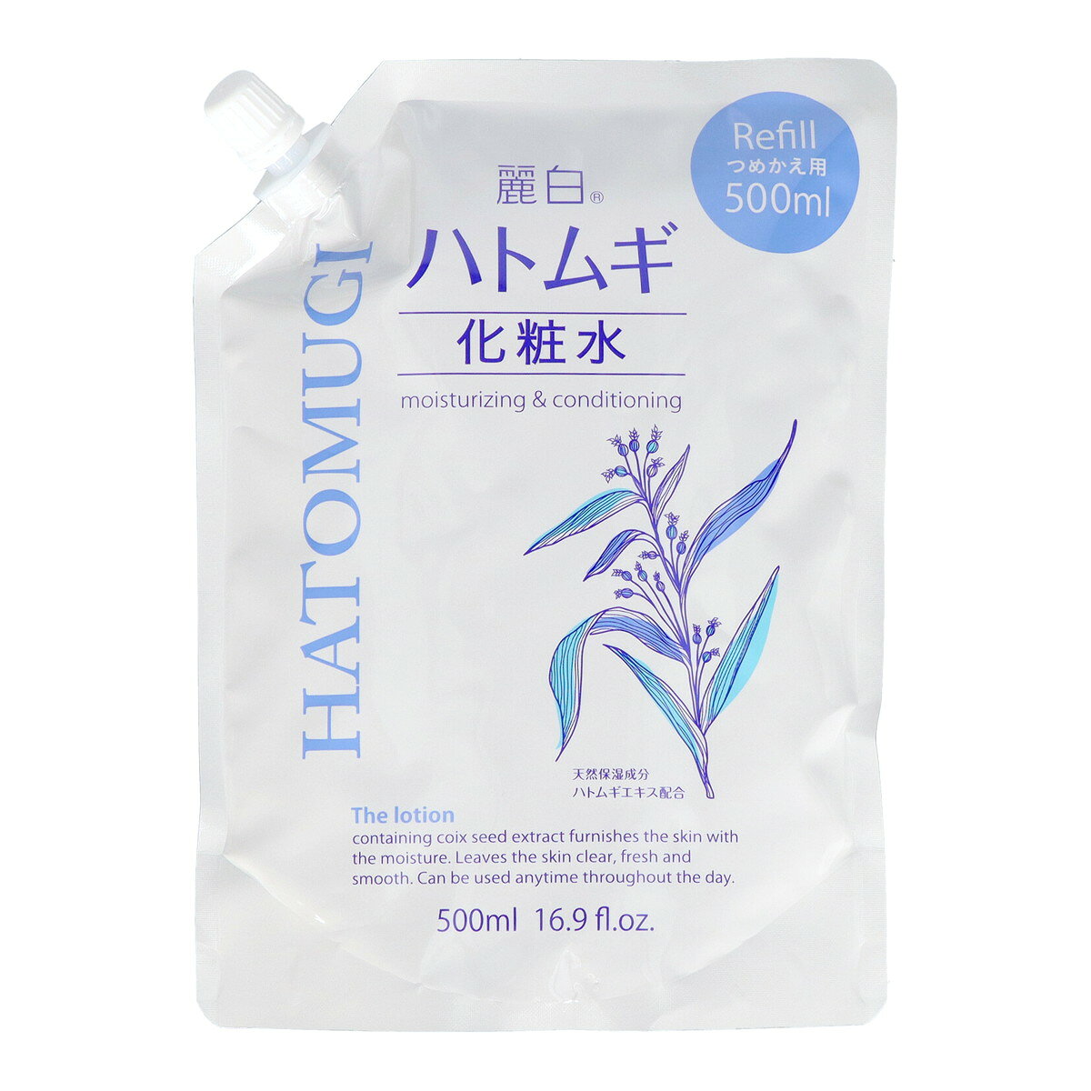 商品名：熊野油脂 麗白 ハトムギ 化粧水 詰替 500ml内容量：500mlJANコード：4513574025899発売元、製造元、輸入元又は販売元：熊野油脂原産国：日本区分：化粧品商品番号：101-4513574025899商品説明天然保...