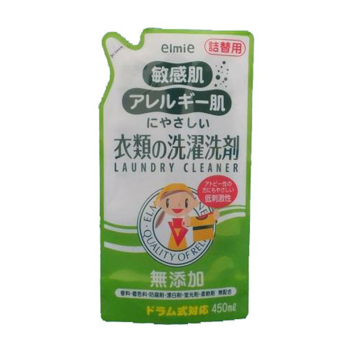 商品名：コーセー エルミー 敏感肌・アレルギー肌にやさしい 衣類の洗濯洗剤 詰替用 450ml 洗濯用洗剤内容量：450mlJANコード：4983239021663発売元、製造元、輸入元又は販売元：コーセー原産国：日本商品番号：101-49...