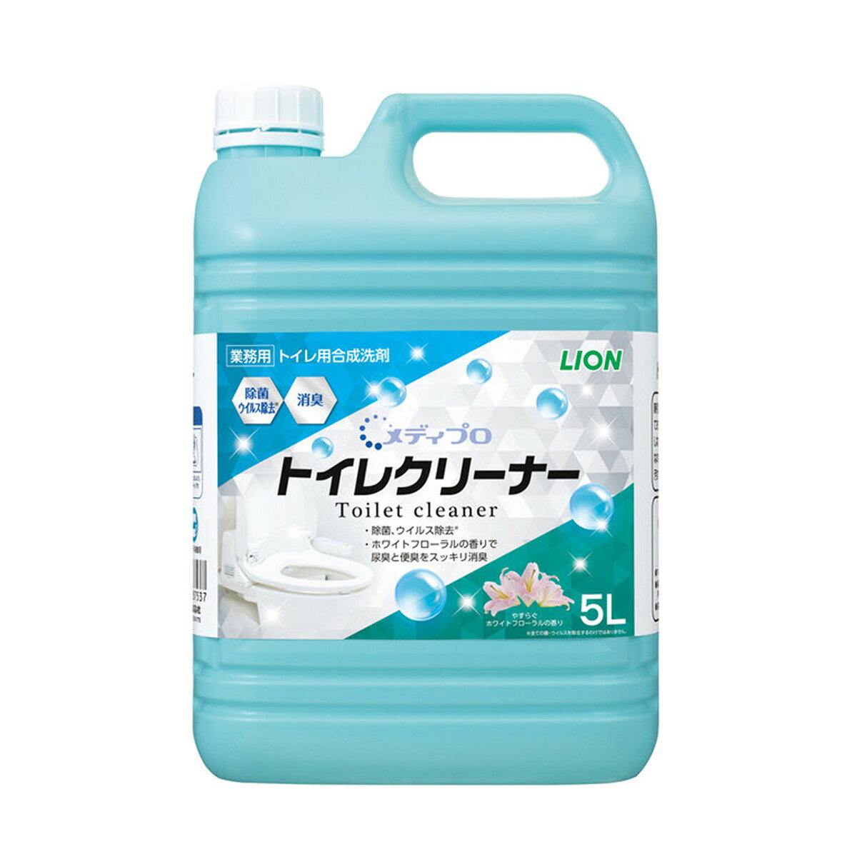 商品名：ライオンハイジーン メディプロ トイレクリーナー ホワイトフローラルの香り 5L 業務用 トイレ用合成洗剤内容量：5LJANコード：4903301287537発売元、製造元、輸入元又は販売元：ライオンハイジーン原産国：日本商品番号：...