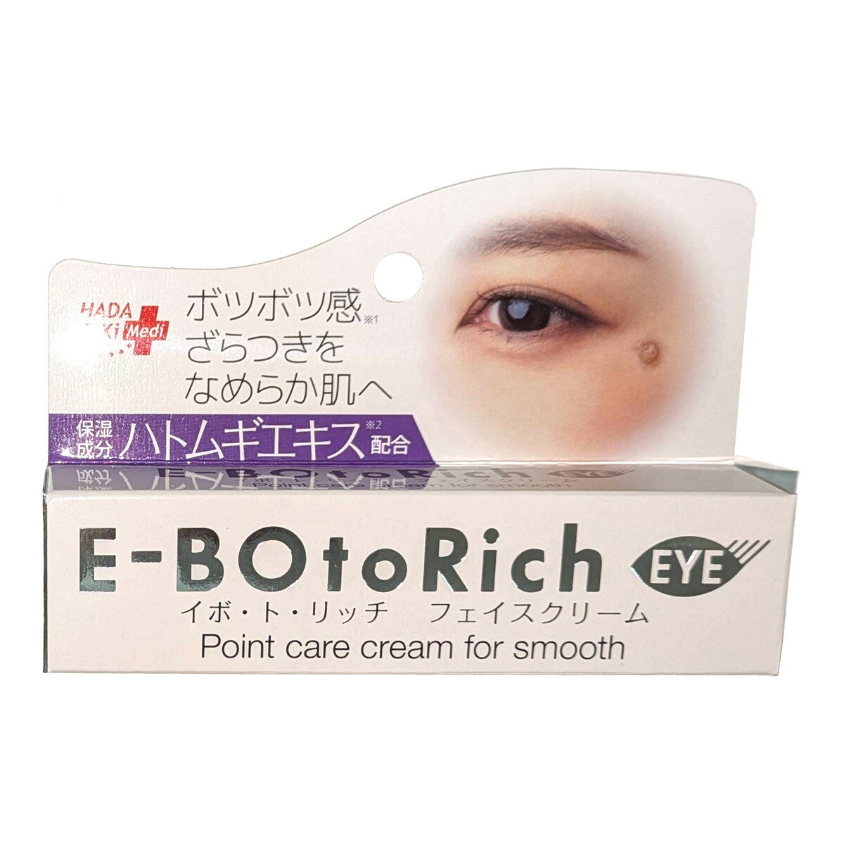 商品名：イボ・ト・リッチ フェイスクリーム 20g HADARIKI内容量：20gJANコード：4562256338055発売元、製造元、輸入元又は販売元：HADARIKI原産国：日本区分：化粧品商品番号：101-c003-45622563...