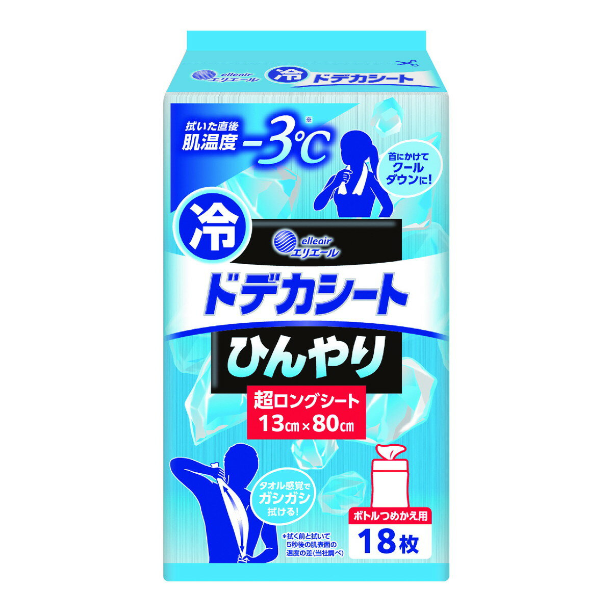 商品名：エリエール ドデカシート ひんやり 超ロングシート ボトル つめかえ用 18枚 大王製紙内容量：18枚JANコード：4902011128369発売元、製造元、輸入元又は販売元：大王製紙原産国：日本商品番号：101-490201112...