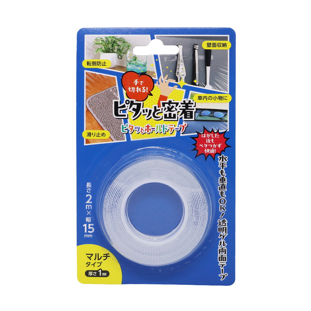 商品名：ピタッとホールドテープ 15mm幅×2m 厚さ1mm ロールタイプ 透明ゲル 両面テープ 高森コーキ内容量：1個JANコード：4956497009308発売元、製造元、輸入元又は販売元：高森コーキ原産国：中華人民共和国商品番号：10...