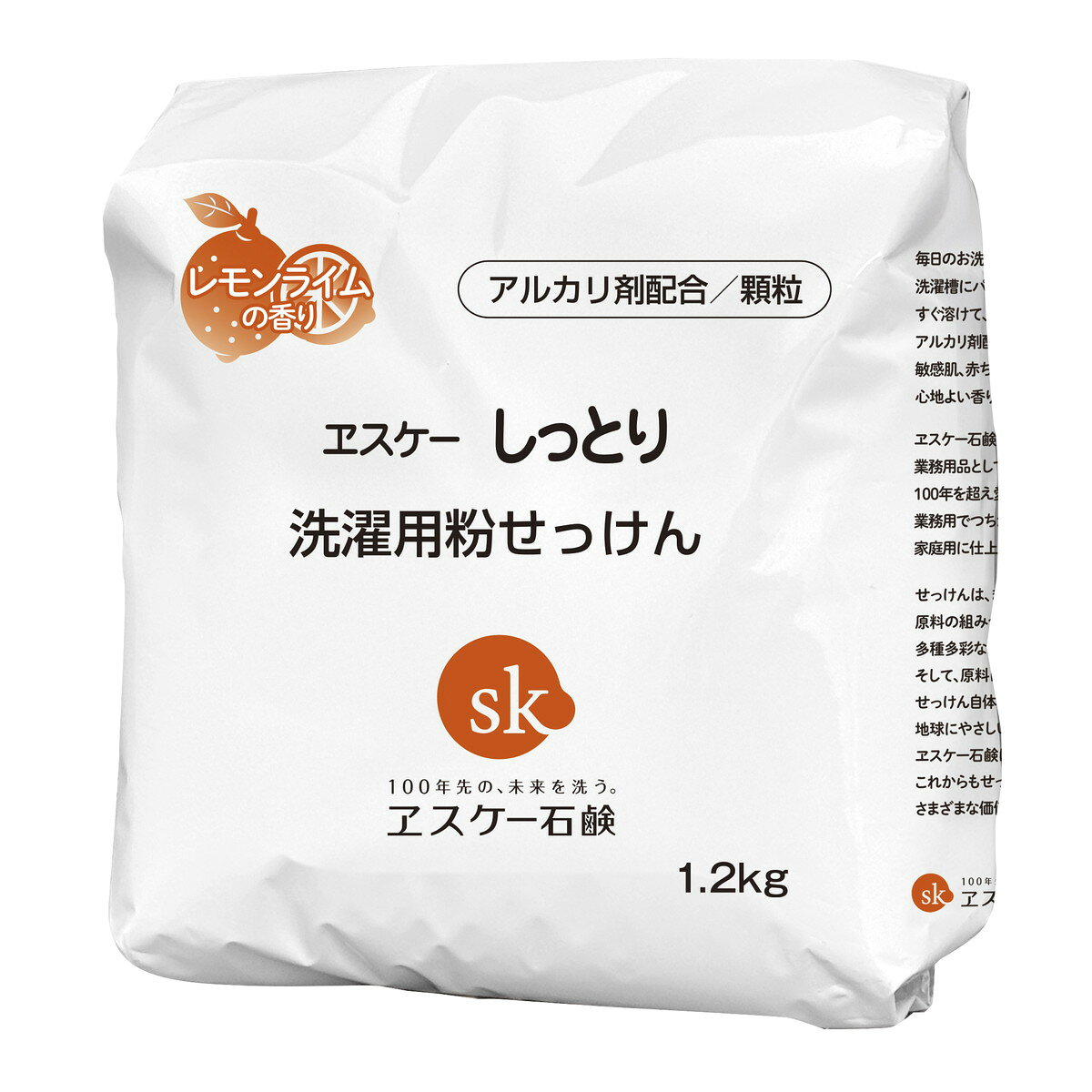 商品名：しっとり 洗濯用 粉せっけん 詰替用 1.2kg エスケー石鹸内容量：1.2kgJANコード：4964495100613発売元、製造元、輸入元又は販売元：エスケー石鹸原産国：日本商品番号：101-4964495100613商品説明合...