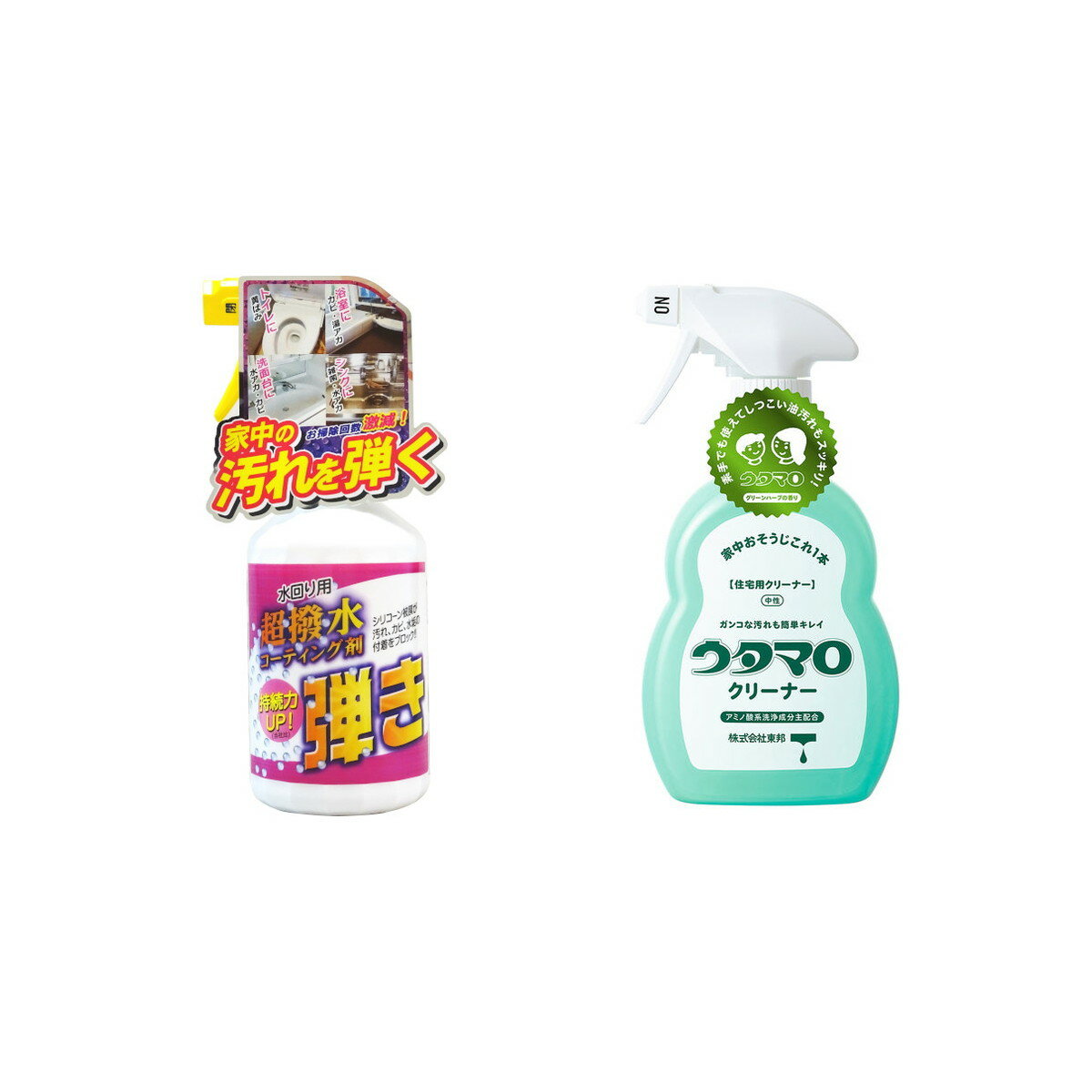 　ウタマロ クリーナー 400mlブランド：ウタマロ販売・製造元：東邦素手でも使えて、しつこい油汚れをスッキリ落とせる住居用洗剤です。アミノ酸系洗浄成分主配合。しつこい油汚れ、水アカ、湯アカ、手アカもしっかり落とす中性洗剤です。生分解性がよ...
