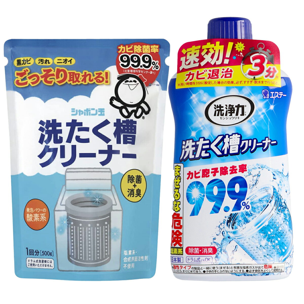 エステー　洗濯槽クリーナー　洗浄力　550g特徴3分で洗たく槽カビに効きます（洗い時間を3分に設定した場合の効果）。「カビ」・「菌」をしっかり除去し、気になるカビ臭をスッキリ消臭します。仕様内容量（g）：550成分：次亜塩素酸塩、水酸化ナト...