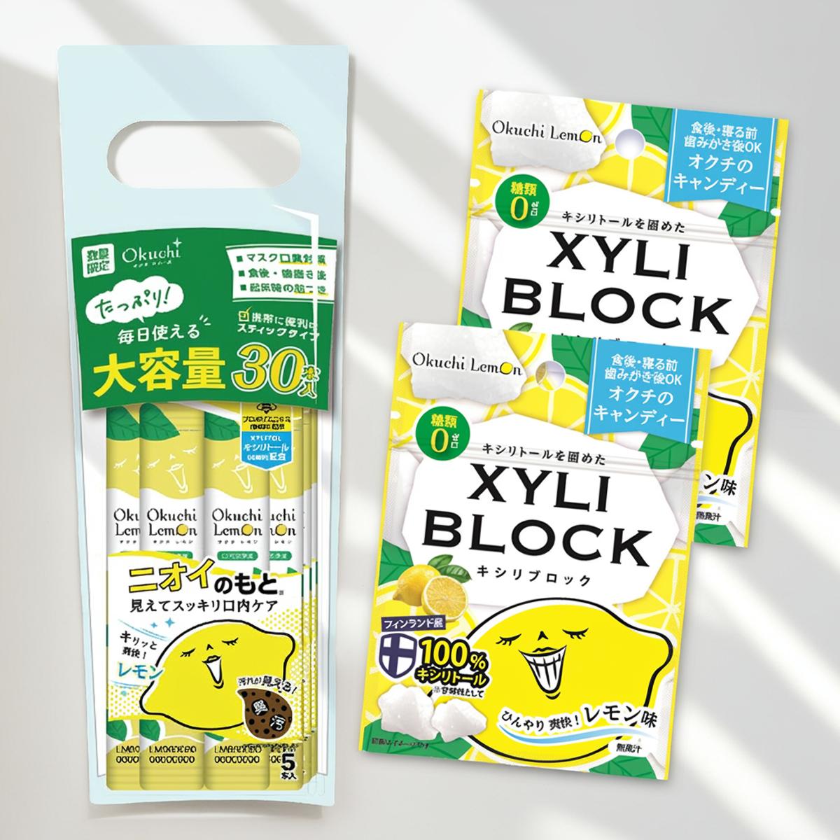 セット内容・ビタットジャパン オクチレモン 30本 スタンドパック・ビタットジャパン オクチレモン キシリブロック ミニ オクチのキャンディー 22g ×2個上記3点セットです。--------------------------商品名：ビ...