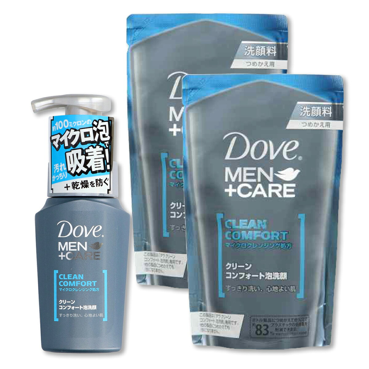 セット内容・ダヴ メンプラスケア Men+Care クリーンコンフォート 泡洗顔 本体　130mL・ダヴ メンプラスケア Men+Care クリーンコンフォート 泡洗顔 つめかえ用 110mL×2個上記3点のセットです。----------...