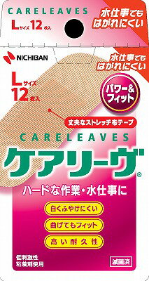 商品名：ニチバン ケアリーヴ パワー&フィット Lサイズ 12枚入り内容量：12枚ブランド：ケアリーヴ原産国：日本丈夫なストレッチ布テープで丈夫とフイット感を両立ケアリーヴシリーズでは初めての布タイプです。新開発の丈夫な布ストレッチテープで...