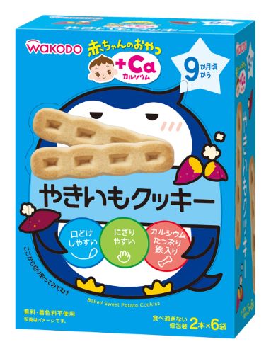 商品名：和光堂 赤ちゃんのおやつ＋CA カルシウム　やきいもクッキー内容量：6個ブランド：赤ちゃんのおやつ＋CA原産国：日本甘さ控えめのクッキーですやきいものやさしい甘さで、口どけしやすい甘さ控えめのクッキーです。JANコード:498724...