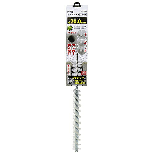 商品名：SK11 六角軸ホールブラシ ナイロン FAN-200内容量：1個JANコード：4977292311151発売元、製造元、輸入元又は販売元：藤原産業株式会社原産国：台湾商品番号：101-4977292311151ブランド：SK11イ...
