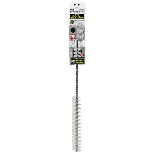 商品名：SK11 六角軸ホールブラシ ナイロン FAN-320内容量：1個JANコード：4977292311199発売元、製造元、輸入元又は販売元：藤原産業株式会社原産国：台湾商品番号：101-4977292311199ブランド：SK11イ...
