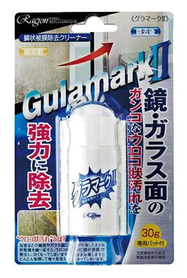 【商品説明】垂直面に使用しても液垂れしにくいペースト状です。ガンコなウロコ状の汚れを、キズを付けずに強力除去。専用パッド付き。原産国：日本ブランド：プロフェッショナルシリーズ商品サイズ：100×160×55JANコード：4955696817...
