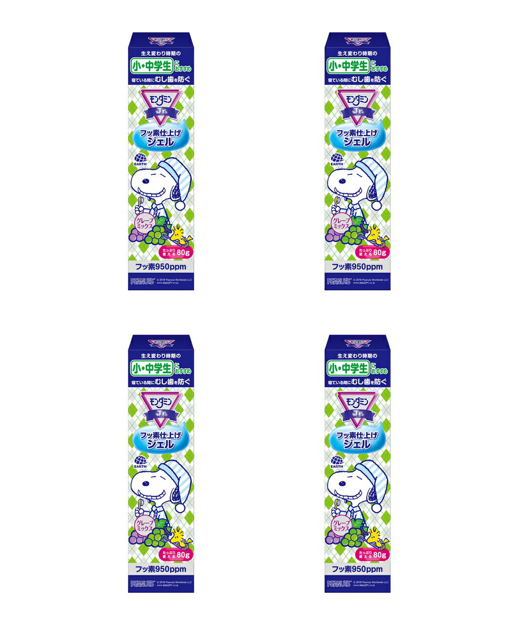 商品名：モンダミンJr.フッ素ジェル グレープミックス味 80g内容量：80gJANコード：4901080517517発売元、製造元、輸入元又は販売元：アース製薬株式会社原産国：日本区分：医薬部外品商品番号：101-97127ブランド：モン...