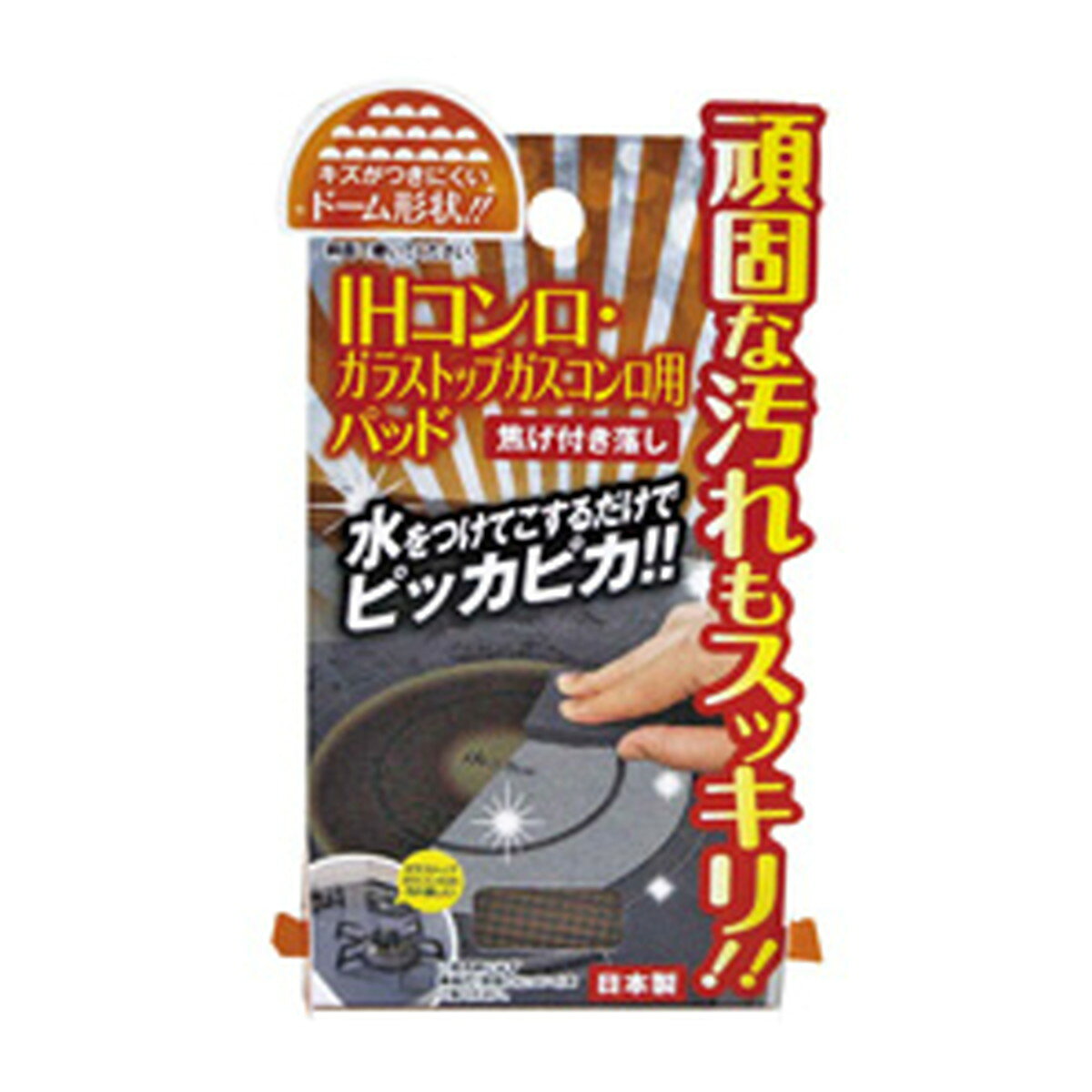 商品名：高森コーキ IHコンロ・ガラストップガスコンロ用パッド内容量：1個JANコード：4573258540025発売元、製造元、輸入元又は販売元：高森コーキ原産国：日本商品番号：101-4573258540025商品説明コゲつき、油汚れに...