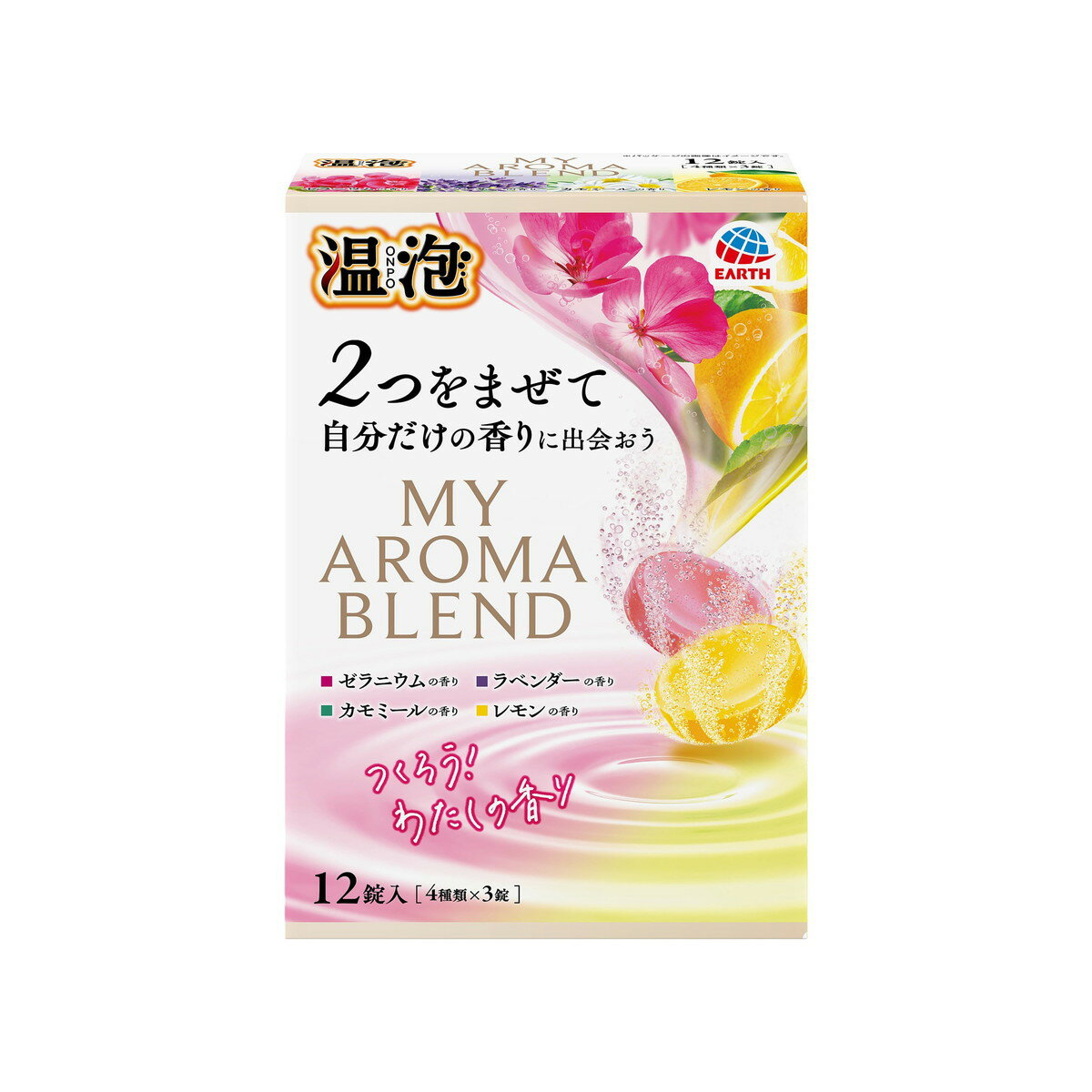 商品名：アース製薬 温泡 ONPO MY AROMA BLEND 4種類×3錠 12錠入 炭酸 入浴剤内容量：12錠JANコード：4901080144317発売元、製造元、輸入元又は販売元：アース製薬原産国：日本区分：化粧品商品番号：101...