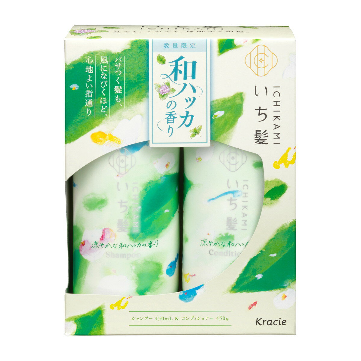 商品名：いち髪 シャンプー & コンディショナー ぺアセット 和ハッカの香り 450mL + 450g クラシエ内容量：1セットJANコード：4901417789259発売元、製造元、輸入元又は販売元：クラシエHP販売原産国：日本区分：化粧...