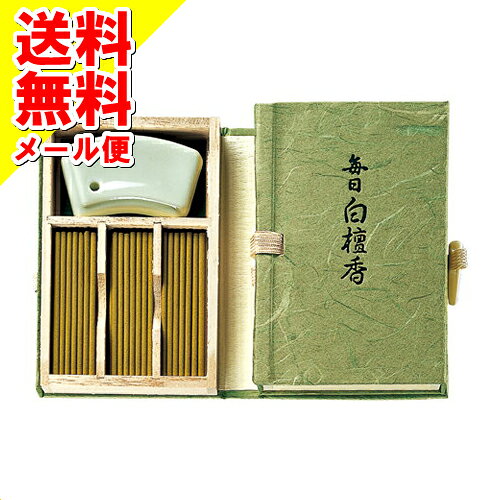 商品詳細大自然に育まれた香木は、古来より人の心をとらえ、高貴にして貴重なものとして、大切に扱われてきました。優美な気品高い香木「白檀」の香りをお楽しみいただけるシリーズです。香木白檀の親しみやすい、まろやかな香りです。穏やかに香りがお部屋に...
