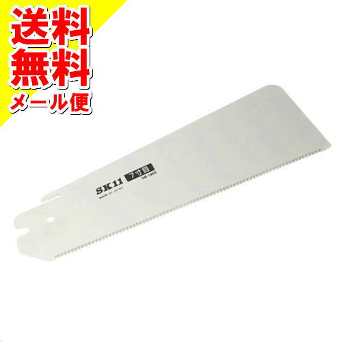 商品名：【通販】替刃式細工鋸180替刃7寸目JANコード：4977292108577発売元、製造元、輸入元又は販売元：藤原産業株式会社原産国：不明商品番号：101-4977292108577ブランド：SK11切れ味が長持ちする刃先衝撃焼入れ...