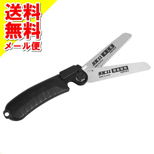 商品名：【通販】Wブレードソー　木工／軽金属JANコード：4977292109406発売元、製造元、輸入元又は販売元：藤原産業株式会社原産国：日本商品番号：101-4977292109406ブランド：SK11用途・作業に合わせて使い分けがで...