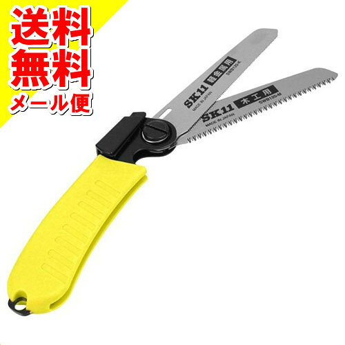 商品名：【通販】ホームカットSAW　イエローJANコード：4977292109475発売元、製造元、輸入元又は販売元：藤原産業株式会社原産国：日本商品番号：101-4977292109475ブランド：SK11日常生活の切るをサポートします。...