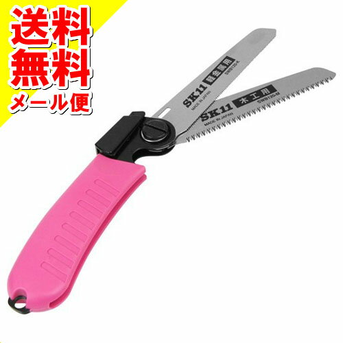 商品名：【通販】ホームカットSAW　ピンクJANコード：4977292109482発売元、製造元、輸入元又は販売元：藤原産業株式会社原産国：日本商品番号：101-4977292109482ブランド：SK11日常生活の切るをサポートします。プ...