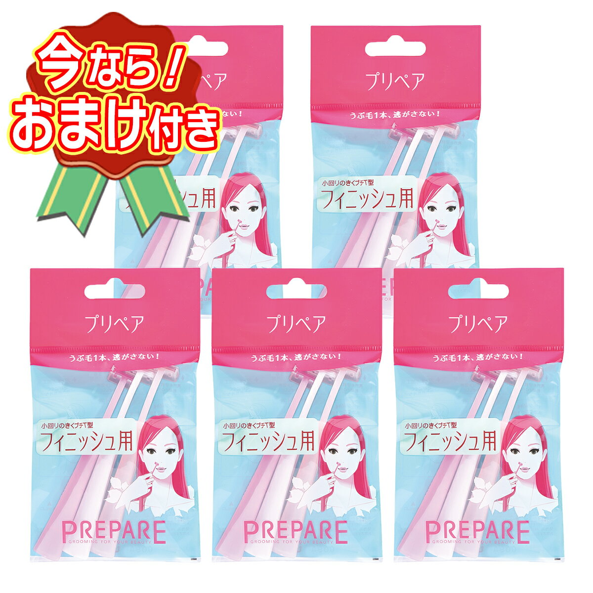 セット内容※今ならおまけが付いてくる! ※数量限定--------------------------商品名：ファイントゥデイ プリペア フィニッシュ用 プチT 3本入り カミソリ内容量：3本JANコード：4550516494221発売元、...