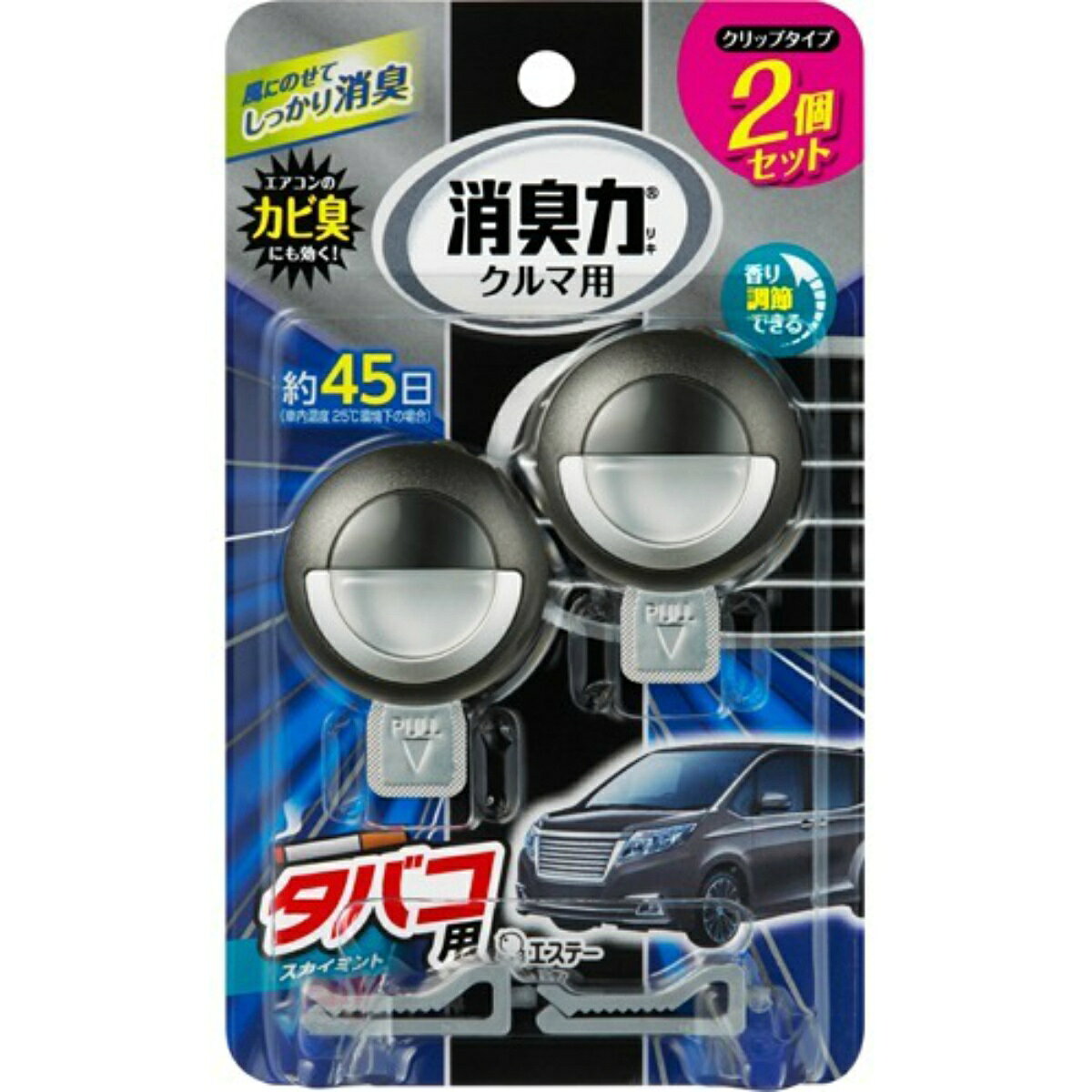 商品名：エステー クルマの消臭力 クリップタイプ 消臭芳香剤 車用 タバコ用 スカイミント 3.2mL 2個セット内容量：3.2mlX2個セットJANコード：4901070160198発売元、製造元、輸入元又は販売元：エステー株式会社原産国...