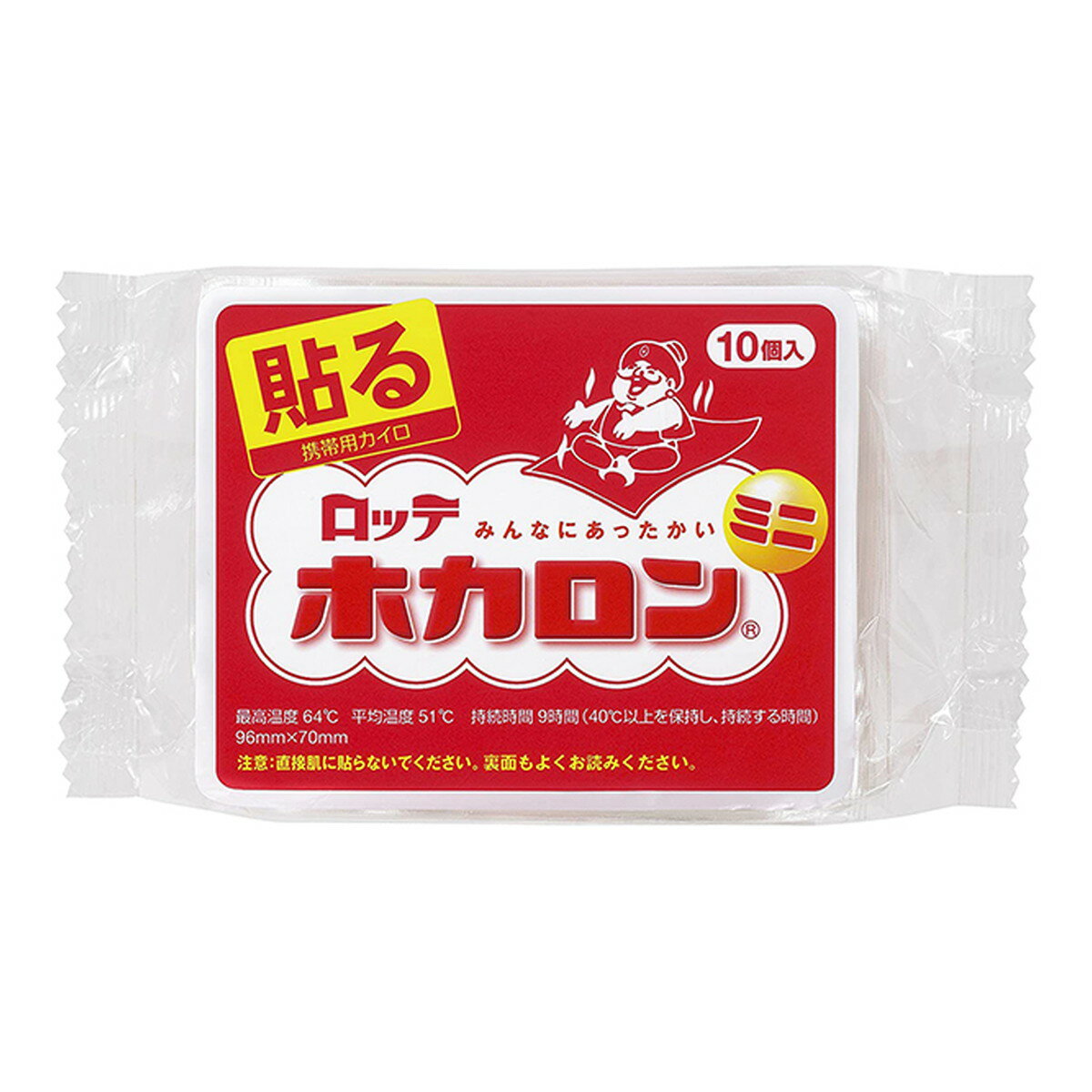 商品名：ロッテ ホカロン ミニ 貼るタイプ 10個入内容量：10個入JANコード：4903336273048発売元、製造元、輸入元又は販売元：ロッテ原産国：日本商品番号：103-4903336273048商品説明使い捨てカイロ(貼るタイプ)...