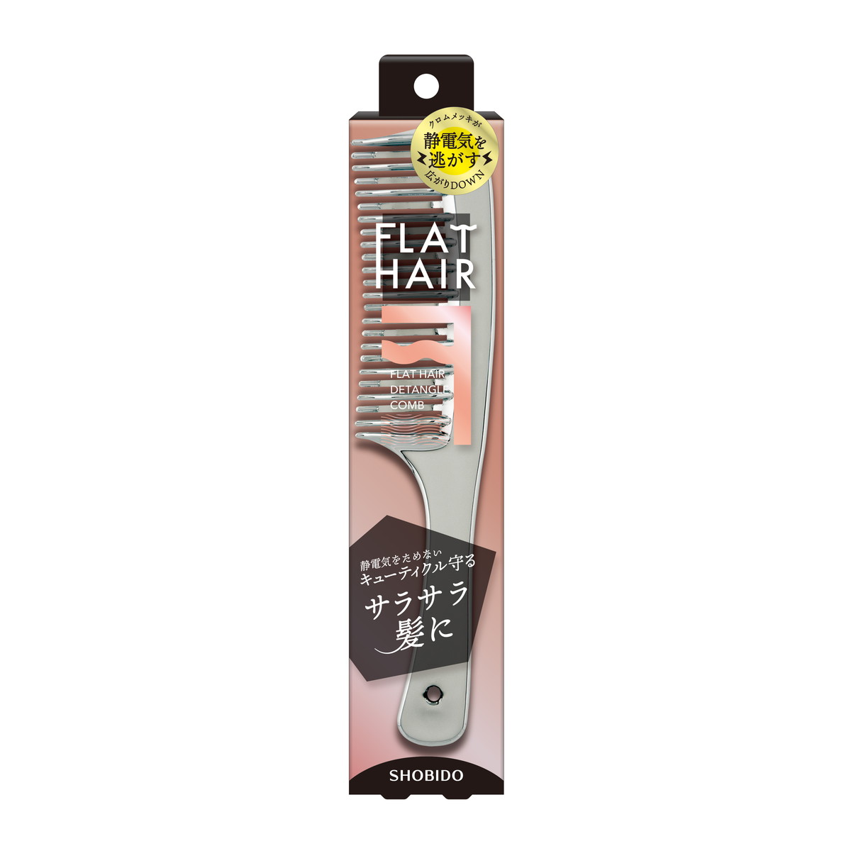 商品名：粧美堂 SPV71456 フラットヘア デタングルコーム SHOBIDO ヘアブラシ内容量：1個JANコード：4977324714561発売元、製造元、輸入元又は販売元：粧美堂原産国：中国商品番号：103-*003-49773247...