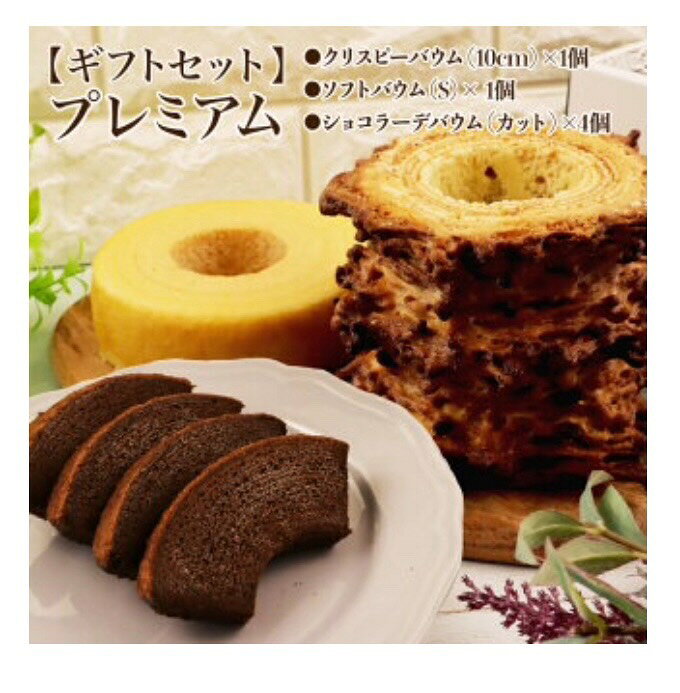 ★確実なお受取のために、ご希望のお届け日時をご指定ください★ 指定がない場合は商品の準備ができ次第、土日祝日を除く3～5日以内に発送させていただきます。 ★紙袋購入希望の場合、注文を確認後に金額修正を行わせていただきます★ ～新商品！　モン...